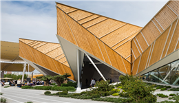 German Pavilion EXPO 1967 | Ongreening